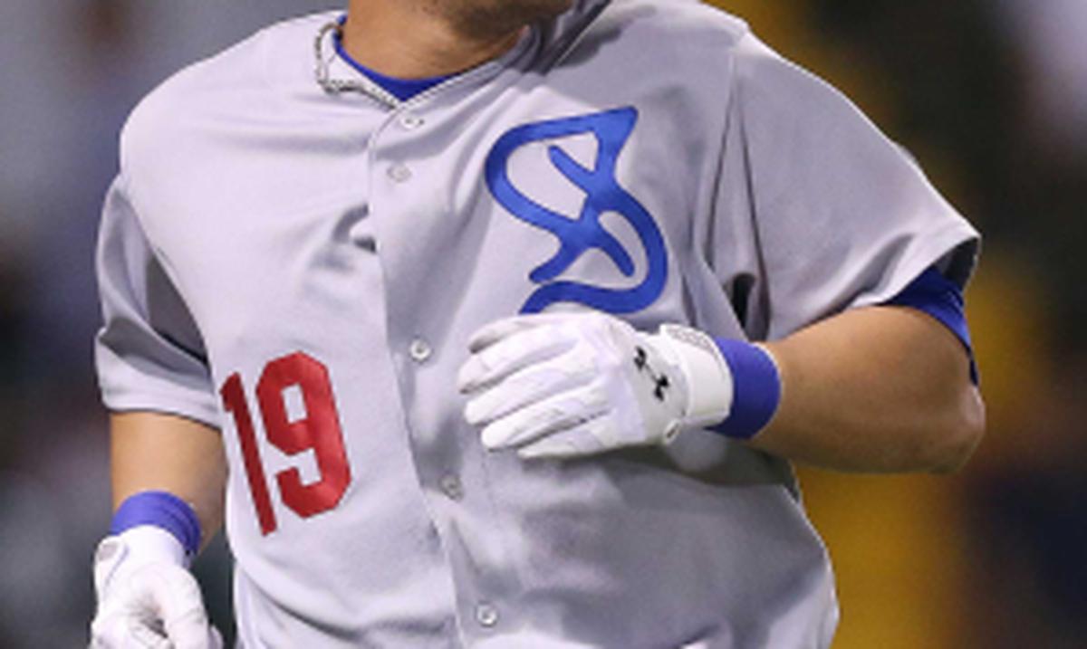 Neftalí Soto vuelve a su raíz - Primera Hora