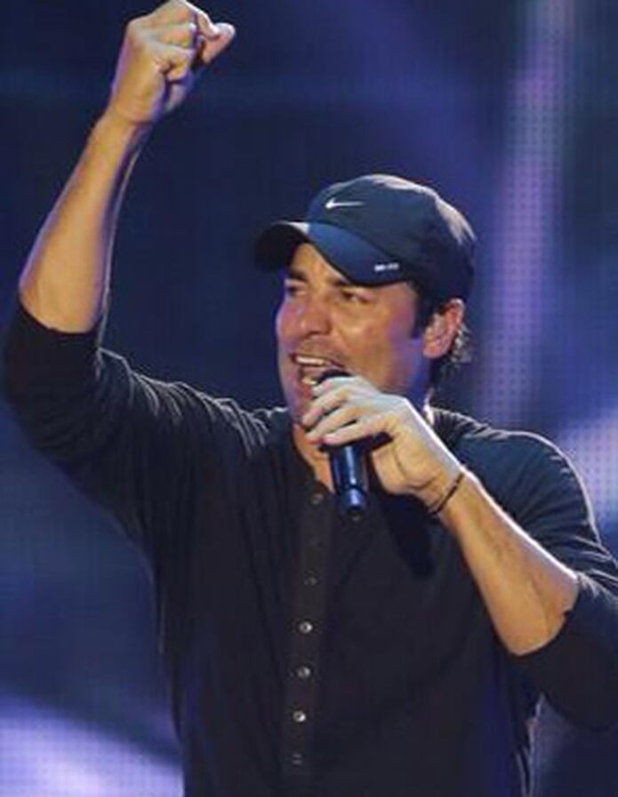 Chayanne cantará hoy por su mamá - Primera Hora