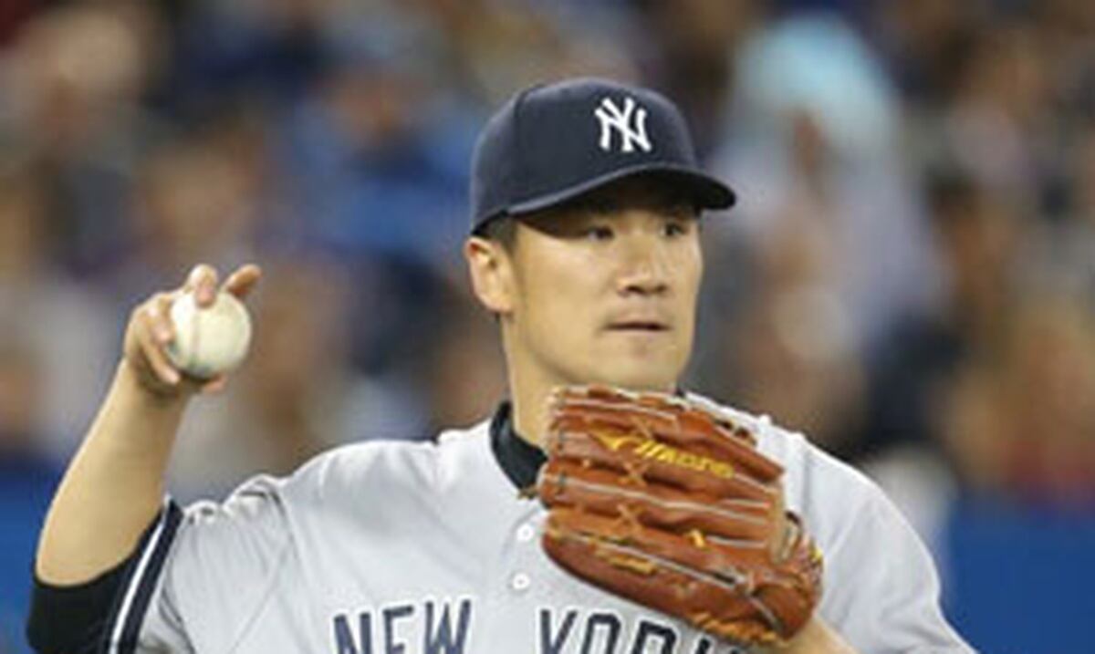 Tanaka gana en su debut - Primera Hora